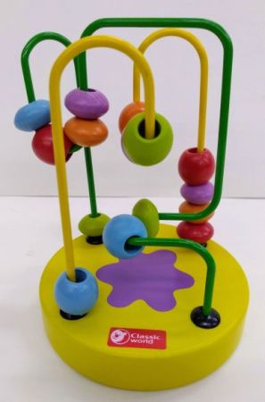 Mini Beads Coaster - My Gifted Child