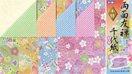 Origami Paper - 15 cm Double-sided Chiyo Candy Dish - My Gifted Child